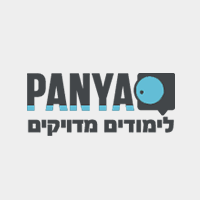 אודות - PANYA - לימודים מדויקים